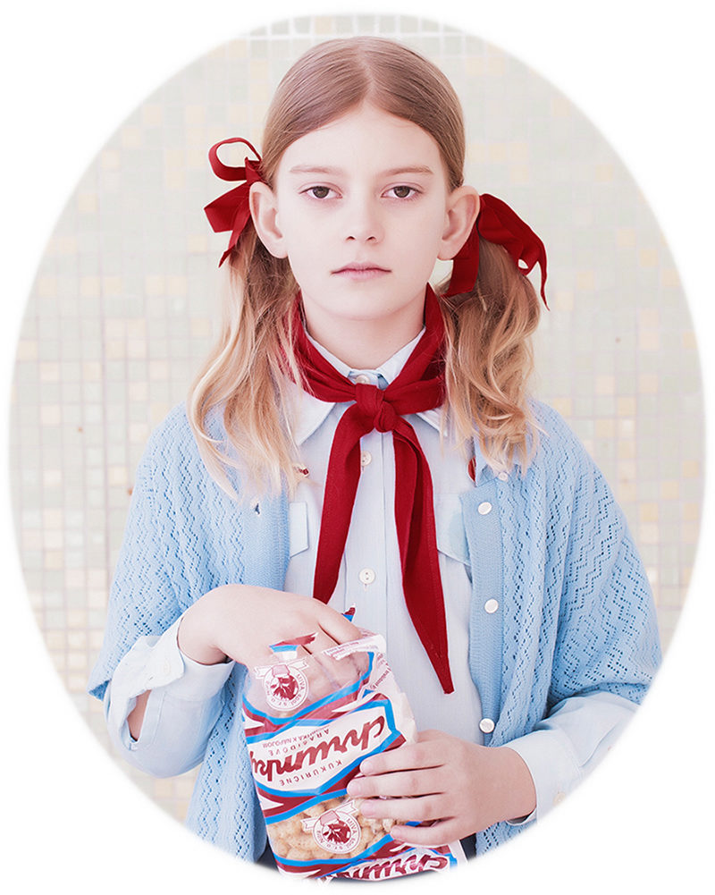 Mária Švarbová – AINT—BAD