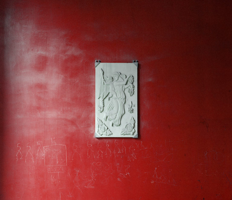 Qihui Chen – AINT—BAD